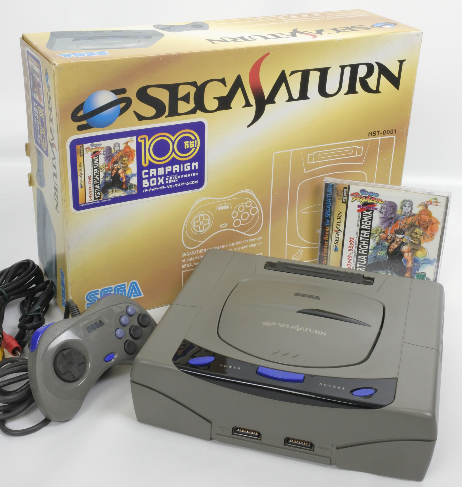 Sega Saturn GREY Console System Campaign Boxed HST-3200 BC40098225 ...
