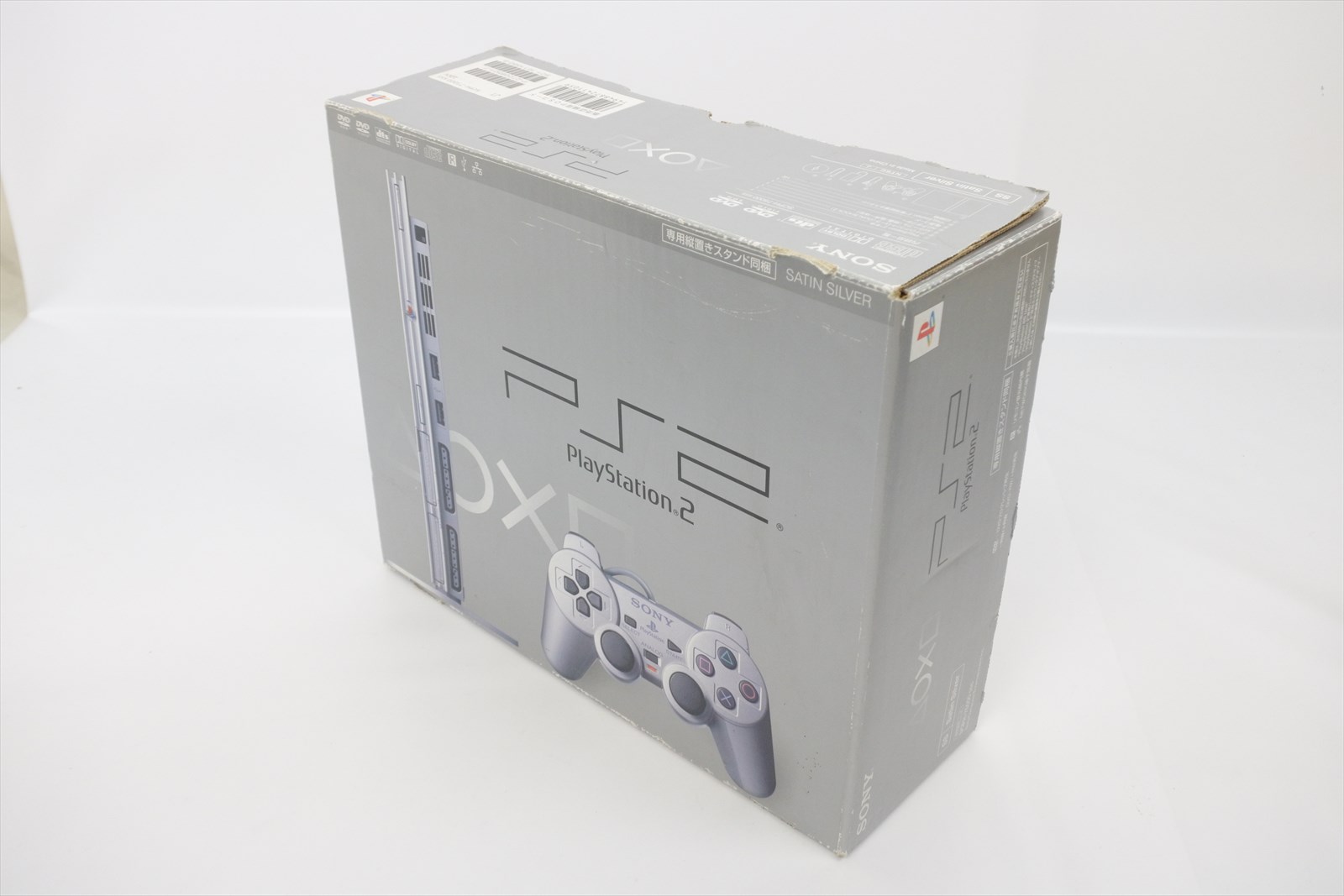 Slim Playstation 2 Ps2 System Console
