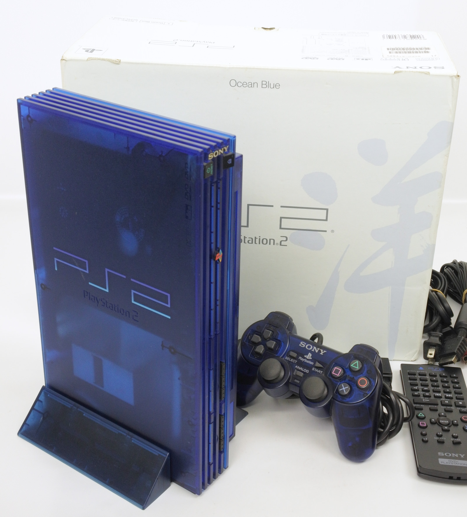 What's your favorite PS2 color, Cinnabar Red, has to be my favorite ...