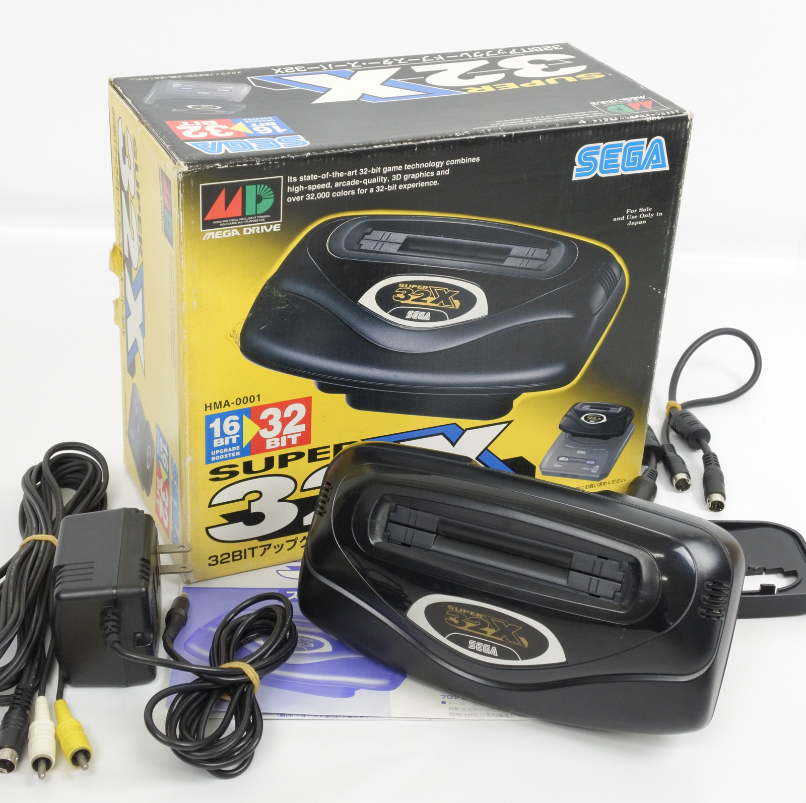 Mega Drive SUPER 32X Console System Boxed HMA-2400 Ref/P01010166 Sega ...