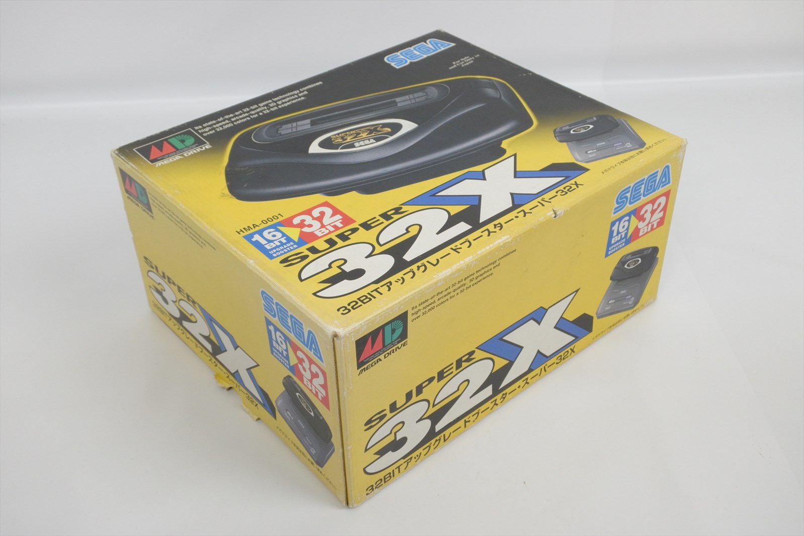 Mega Drive SUPER 32X Console System Boxed HMA-2400 Ref/P01010166 Sega ...