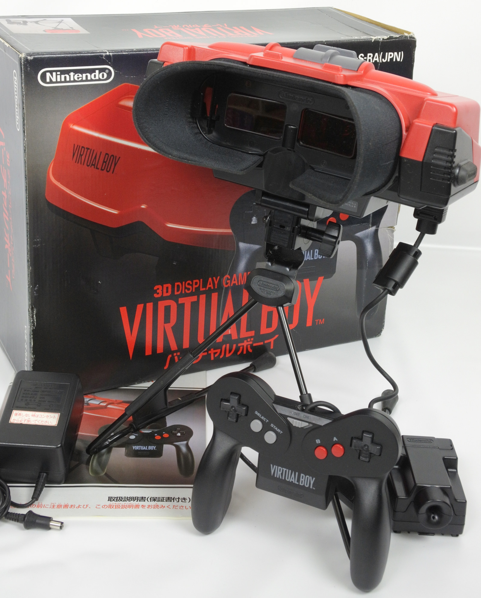 VIRTUAL BOY Console System Boxed Ref V10069922 Nintendo Tested JAPAN ...