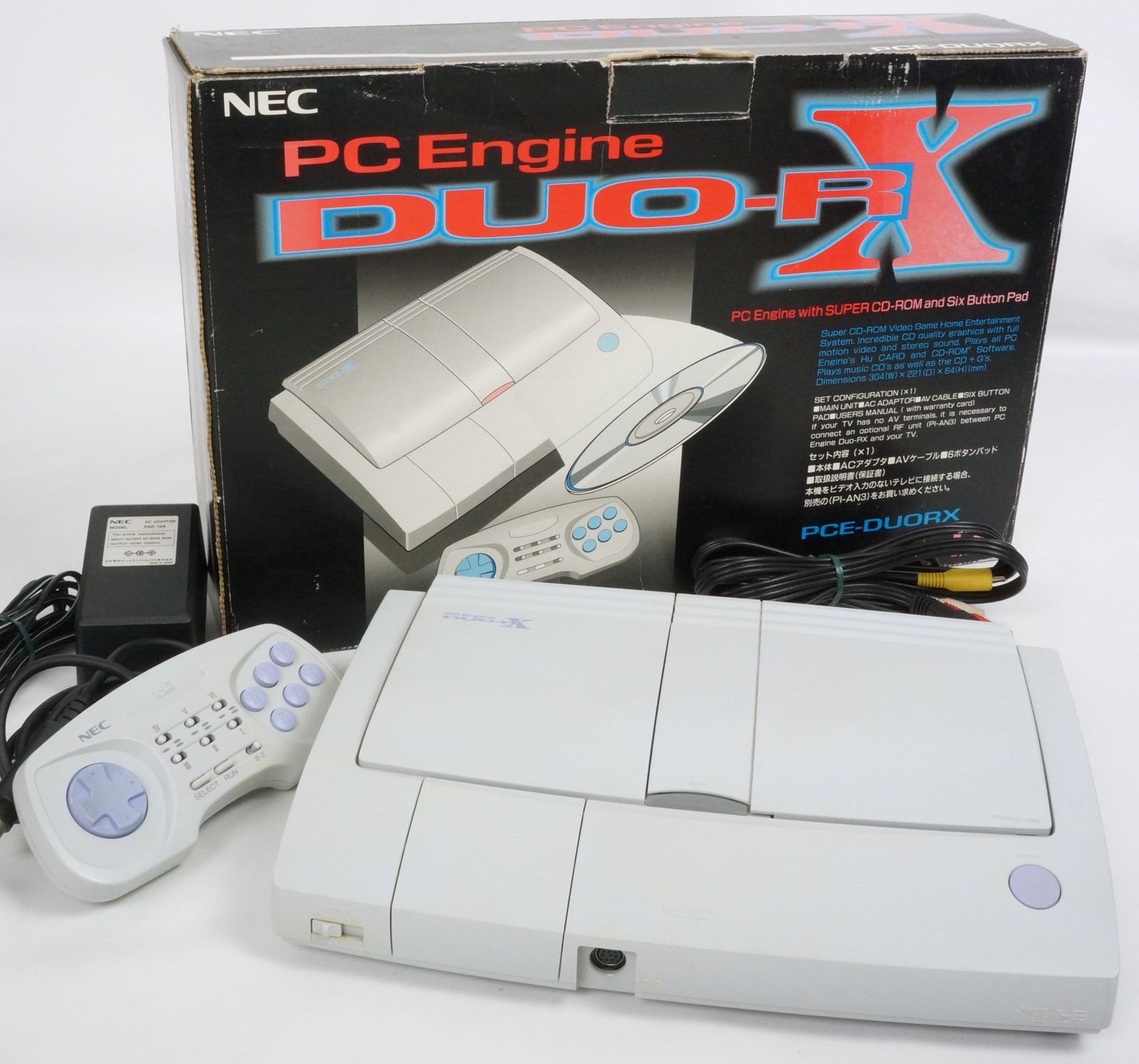 PC Engine DUO-RX Console System Boxed Tested Ref 4502011YA JAPAN "NTSC ...