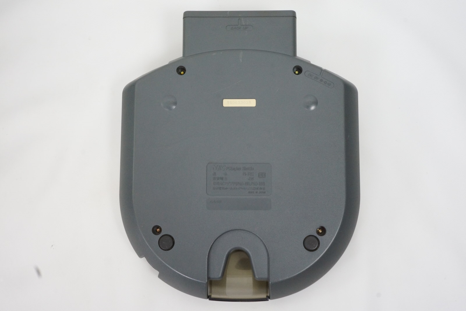 PC-Engine SHUTTLE PI-TG2 Console System Boxed Tested Ref 9X063303B ...