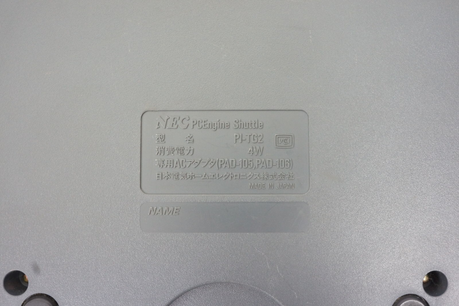 PC-Engine SHUTTLE PI-TG2 Console System Boxed Tested Ref 9X063303B ...