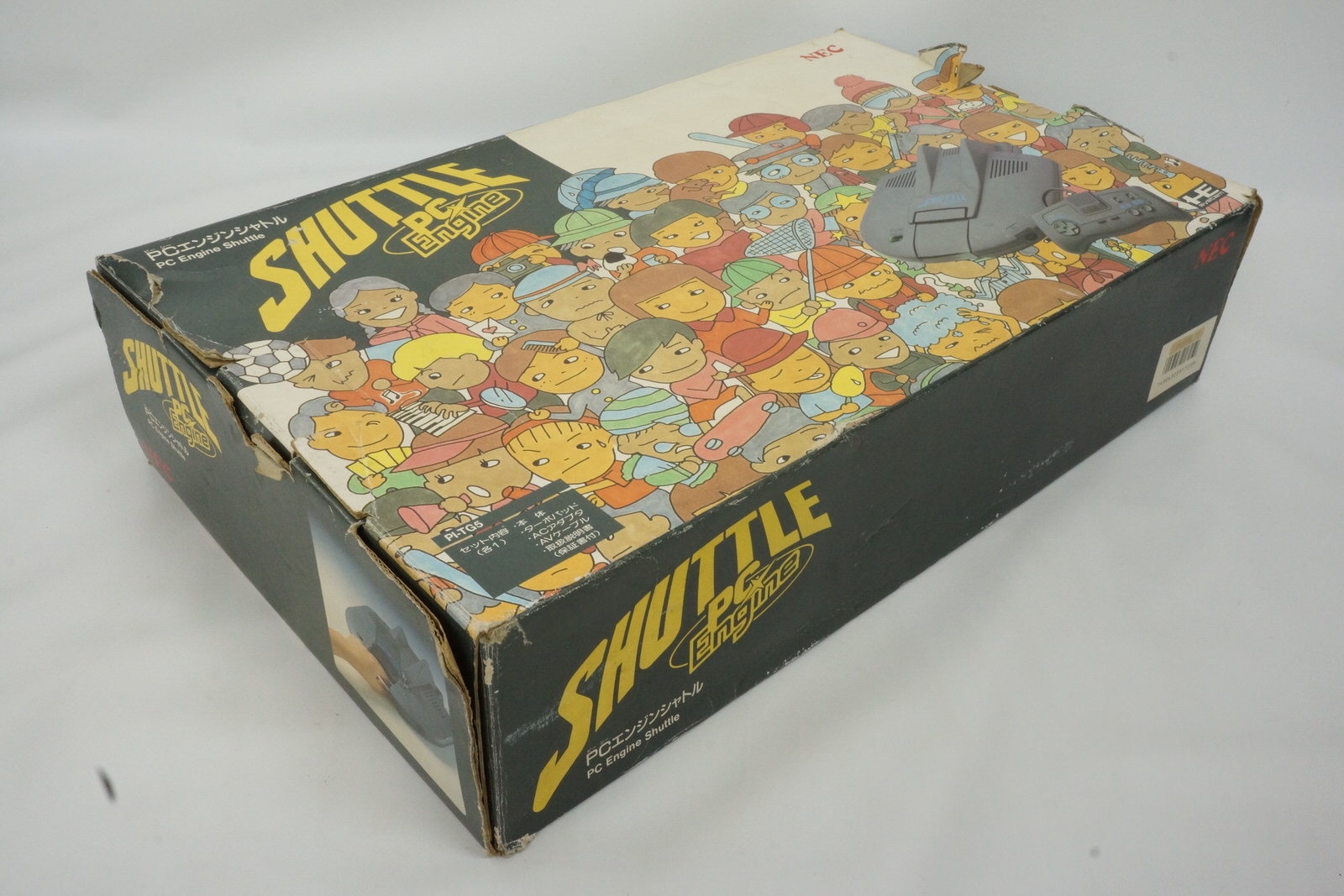 PC-Engine SHUTTLE PI-TG2 Console System Boxed Tested Ref 9X063303B ...