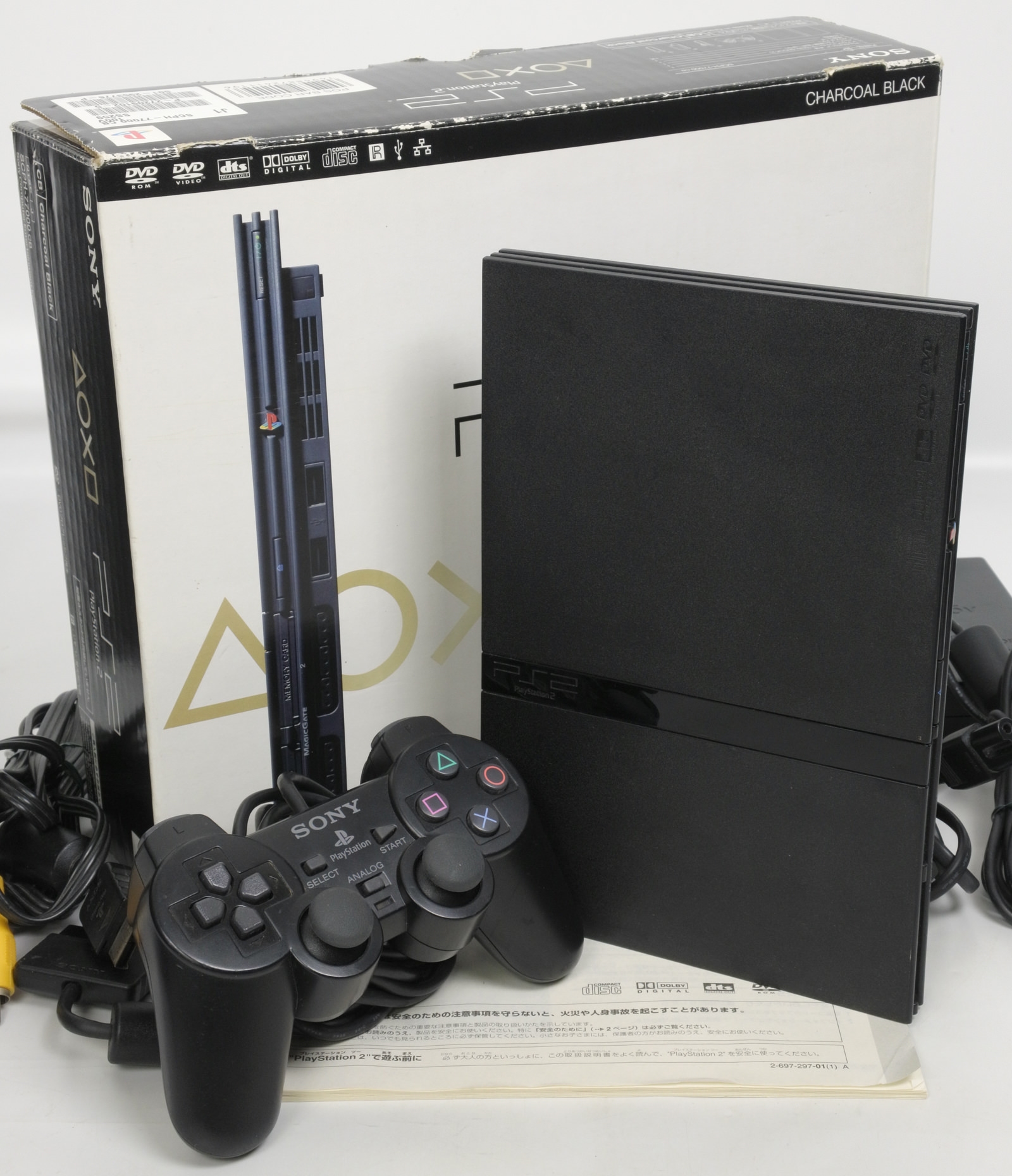 Slim Playstation 2 Ps2 System Console