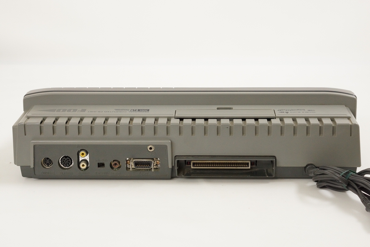MSX Turbo R FS-A1ST Panasonic Personal Computer Boxed Tested MSX Turbo R FS-A1ST Panasonic Personal Computer Boxed Tested