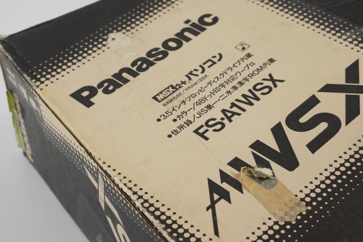 MSX2+ Panasonic Personal Computer FS-A1WSX Tested Boxed MSX2+ Panasonic Personal Computer FS-A1WSX Tested Boxed