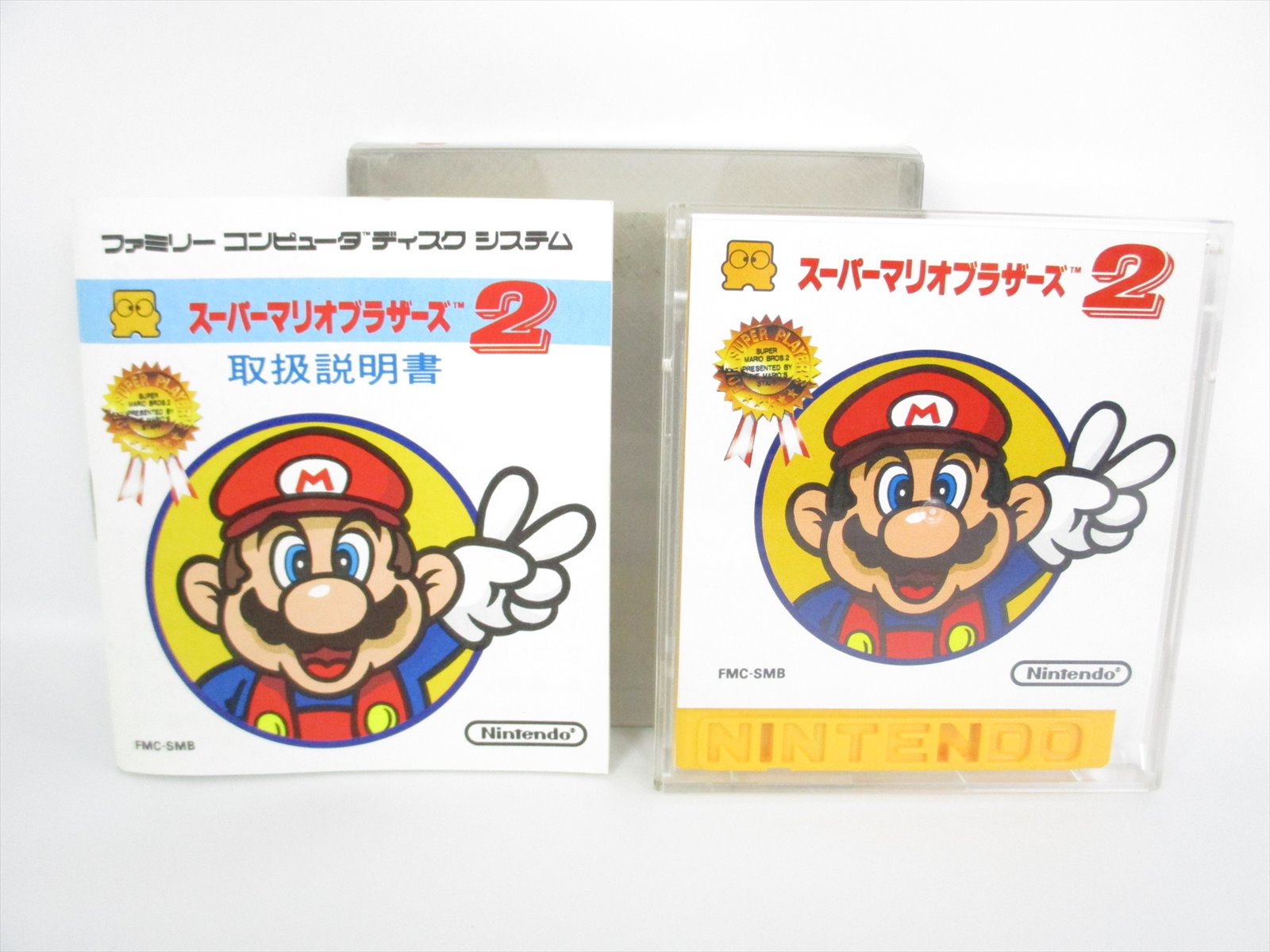 Super Mario Brothers 2 Nintendo Famicom Disk Japan Game Dk