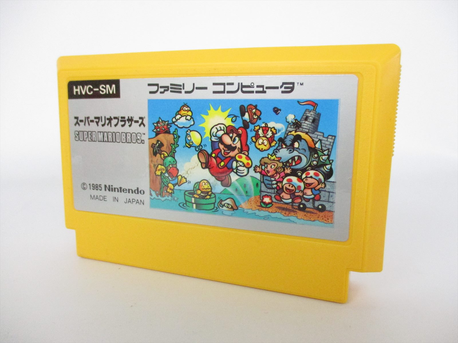 Famicom SUPER MARIO BROS Brothers Cartridge Only Nintendo fc * | eBay