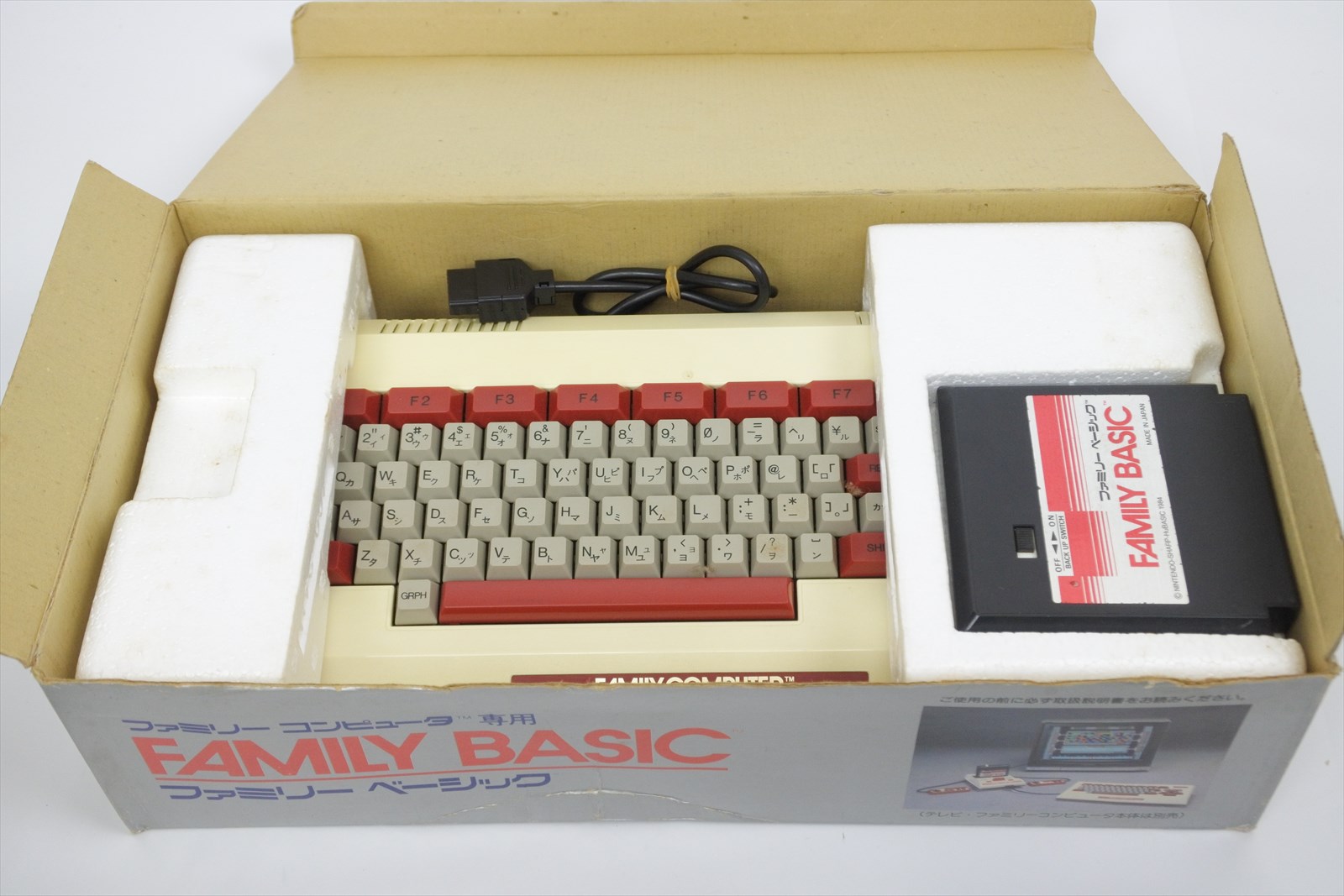 Nintendo Famicom FAMILY BASIC HVC-007 Boxed Official Game 0720 fc | eBay