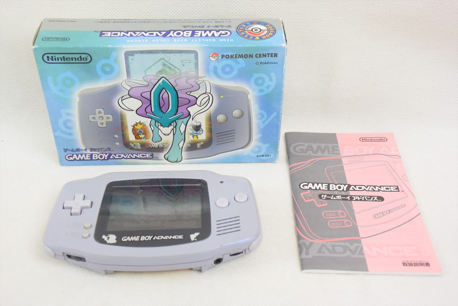Game Boy Advance Console AGB-001 Boxed SUICUNE BLUE Pokemon Nintendo ...