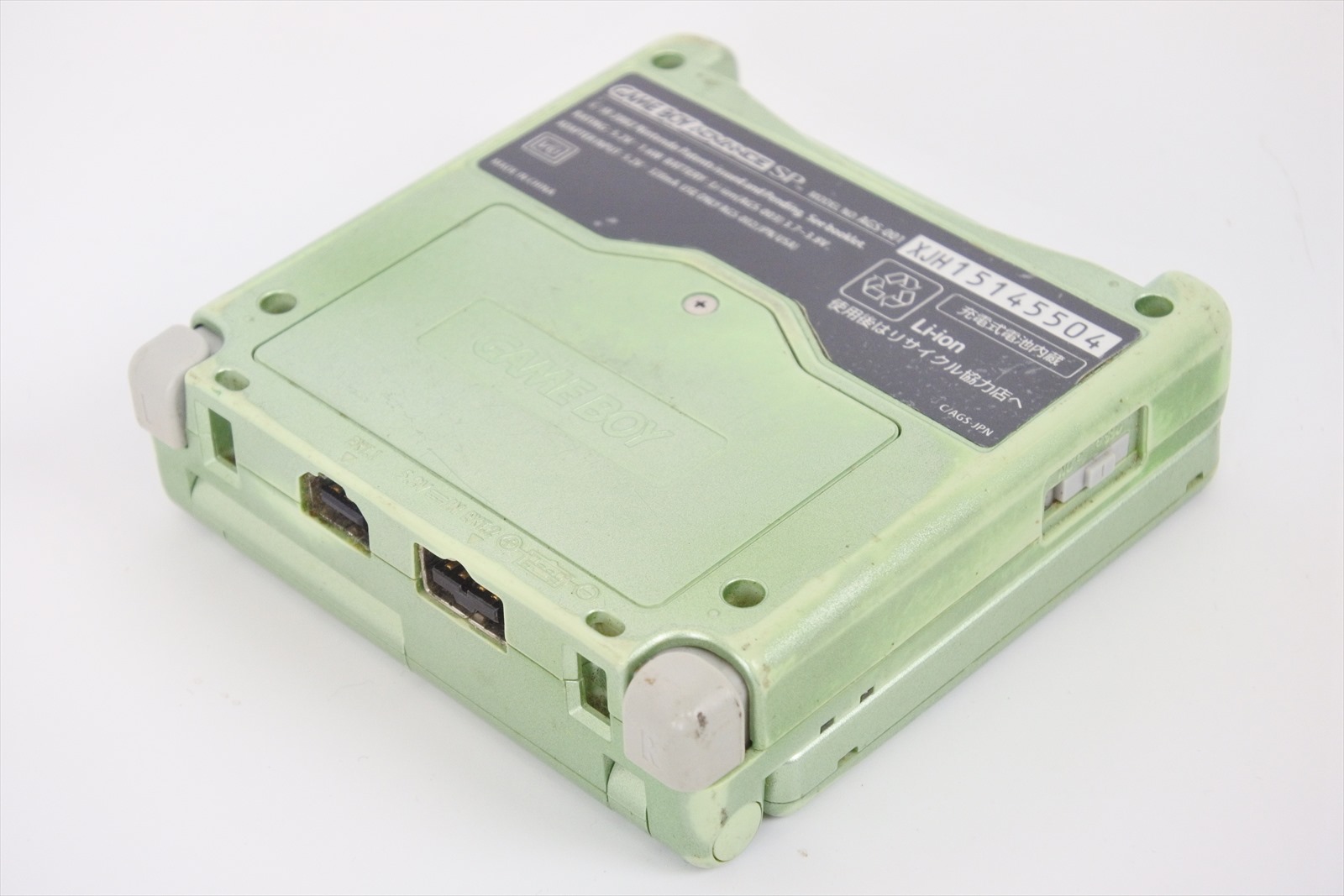 Nintendo Game Boy Advance SP PEARL GREEN Console AGS-001 /085 Gameboy ...