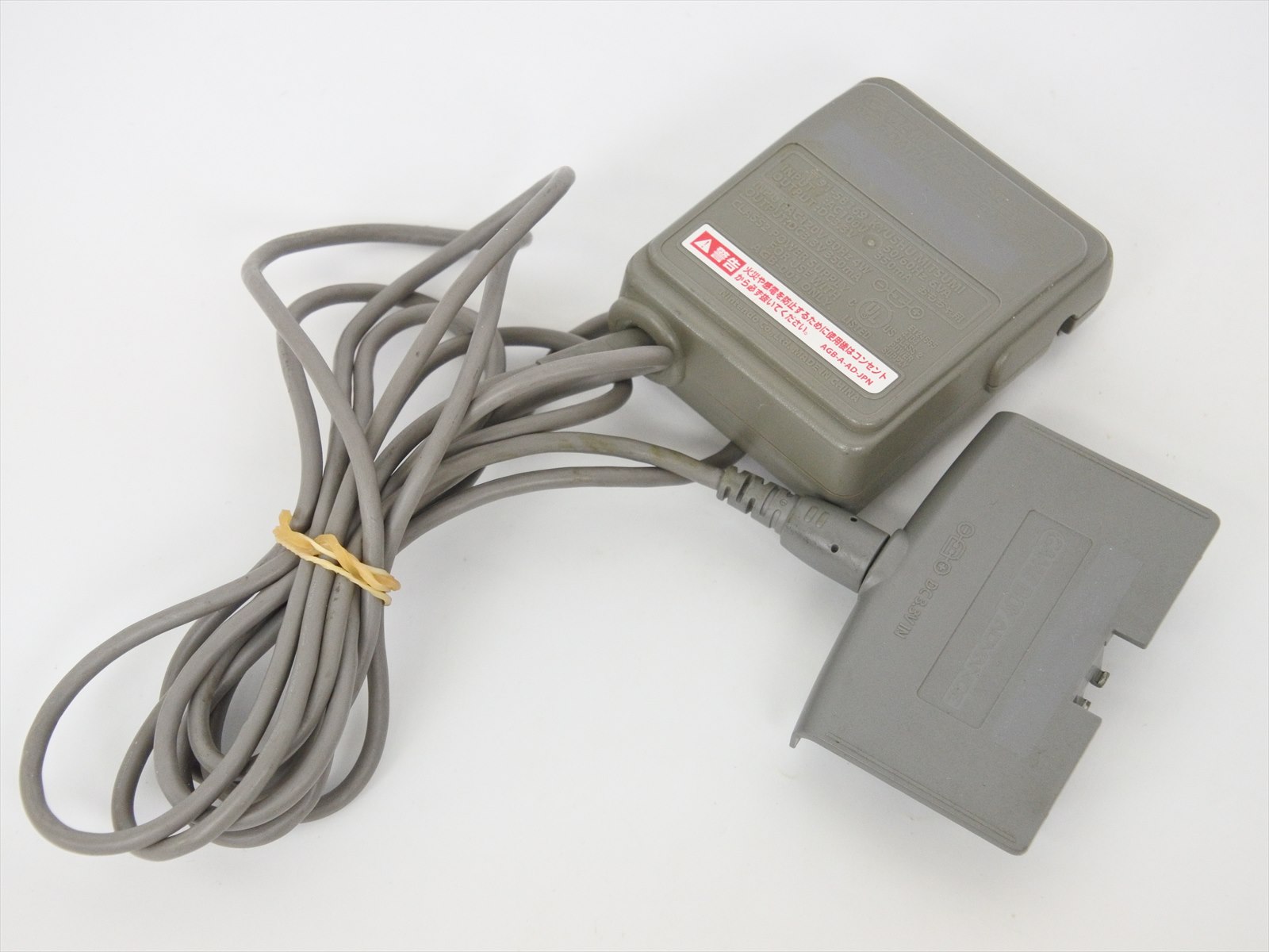 GBA AC adapter. : r/Gameboy