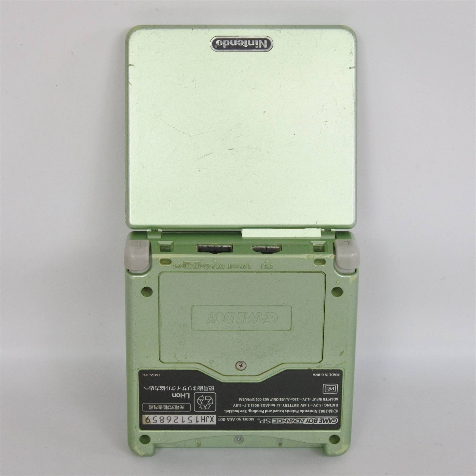 JUNK Game Boy Advance SP PEARL GREEN Console 20140 Nintendo gba ...