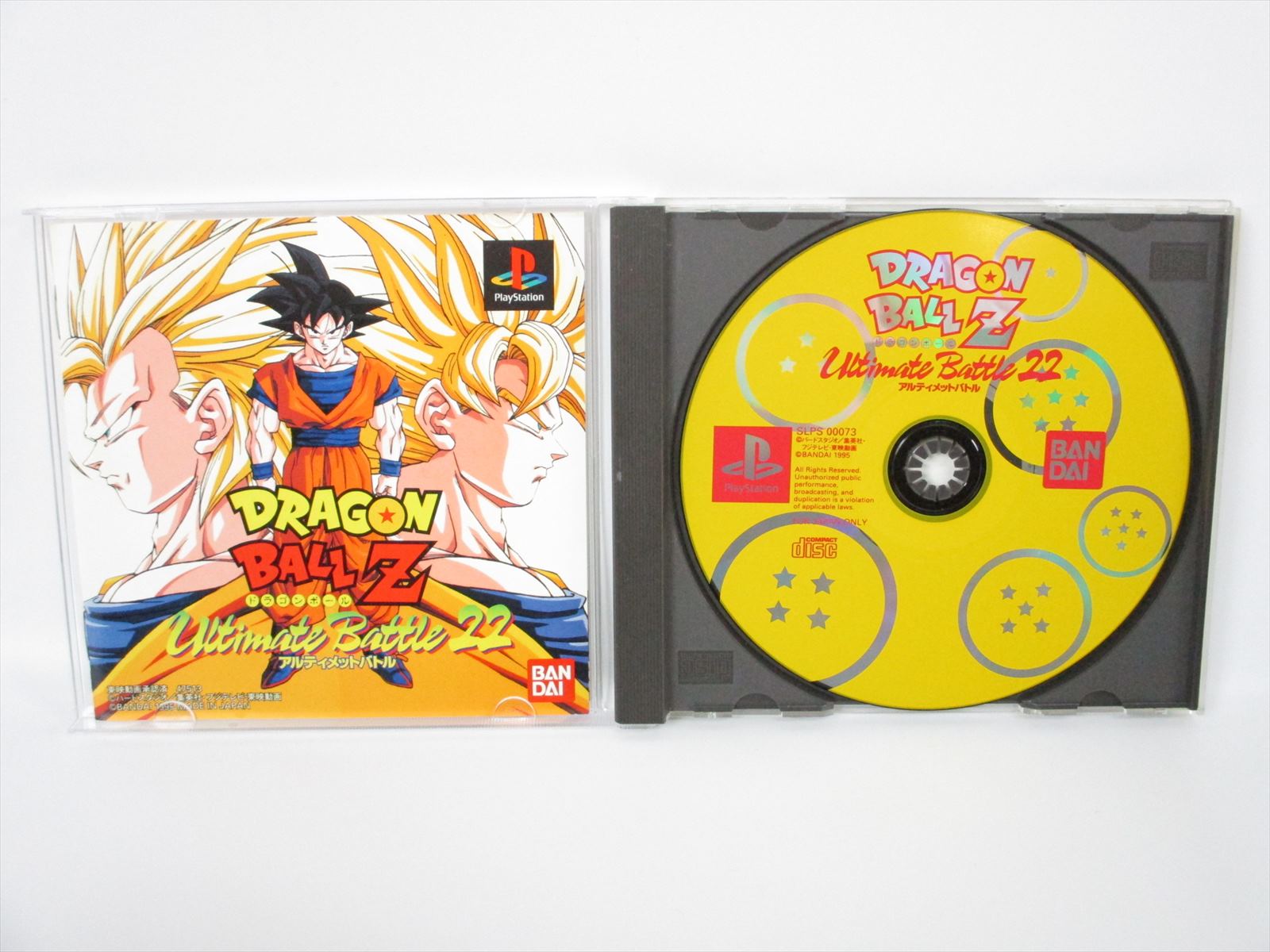 Dragon Ball Z Ultimate Battle 22 Ps1 Playstation Japan Video Game P1 Ebay