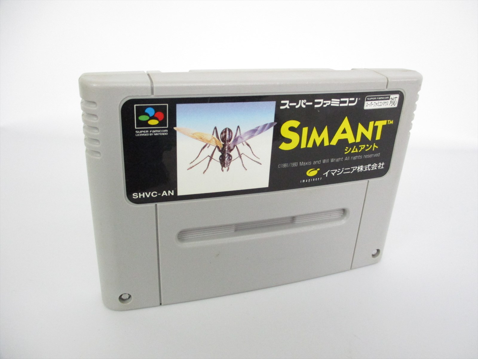 Super Famicom SIMANT sim ant Nintendo Cartridge Only sfc | eBay