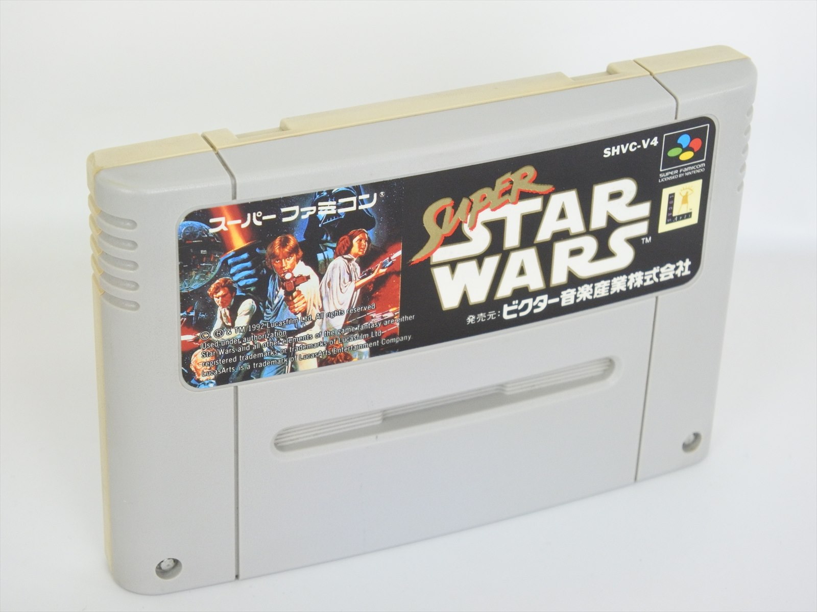 Super Famicom SUPER STAR WARS Nintendo Cartridge Only sfc 4988002261635 ...