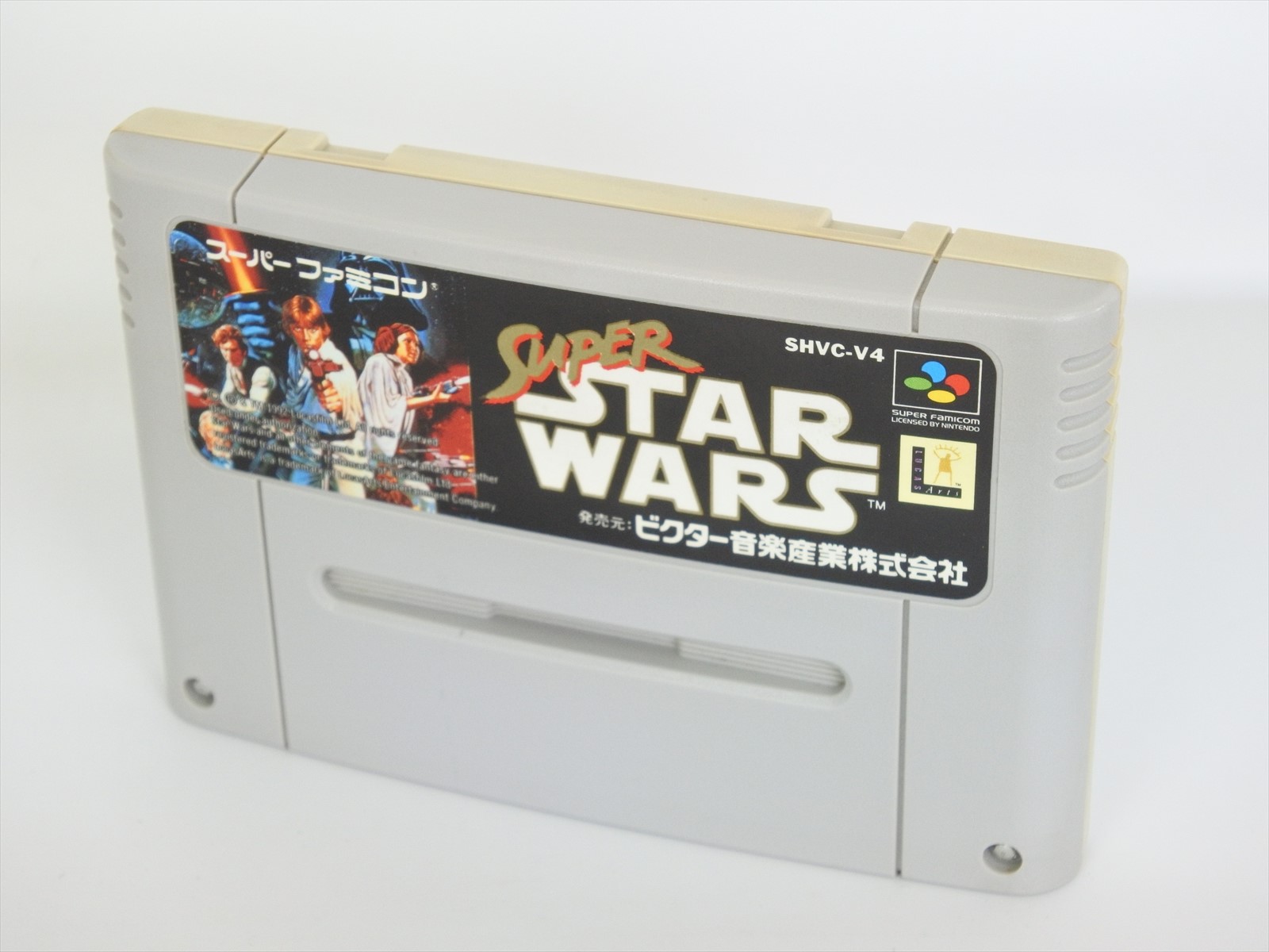 Super Famicom SUPER STAR WARS Nintendo Cartridge Only sfc 4988002261635 ...